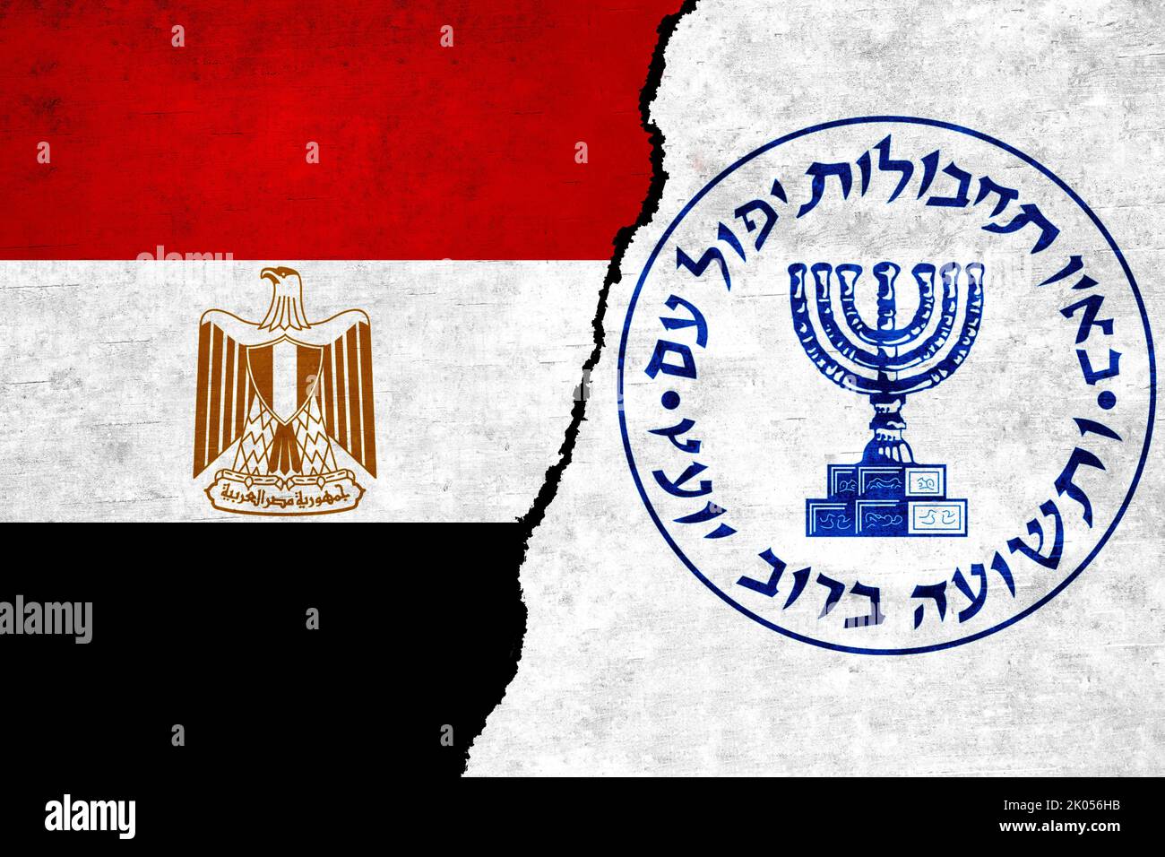 Mossad egypt hi-res stock photography and images - Alamy
