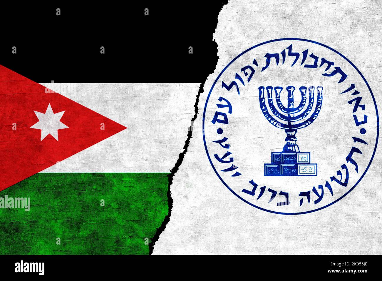 Jordan vs mossad hi-res stock photography and images - Alamy