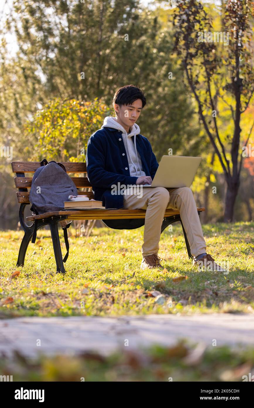 Chinese campus hi-res stock photography and images - Alamy