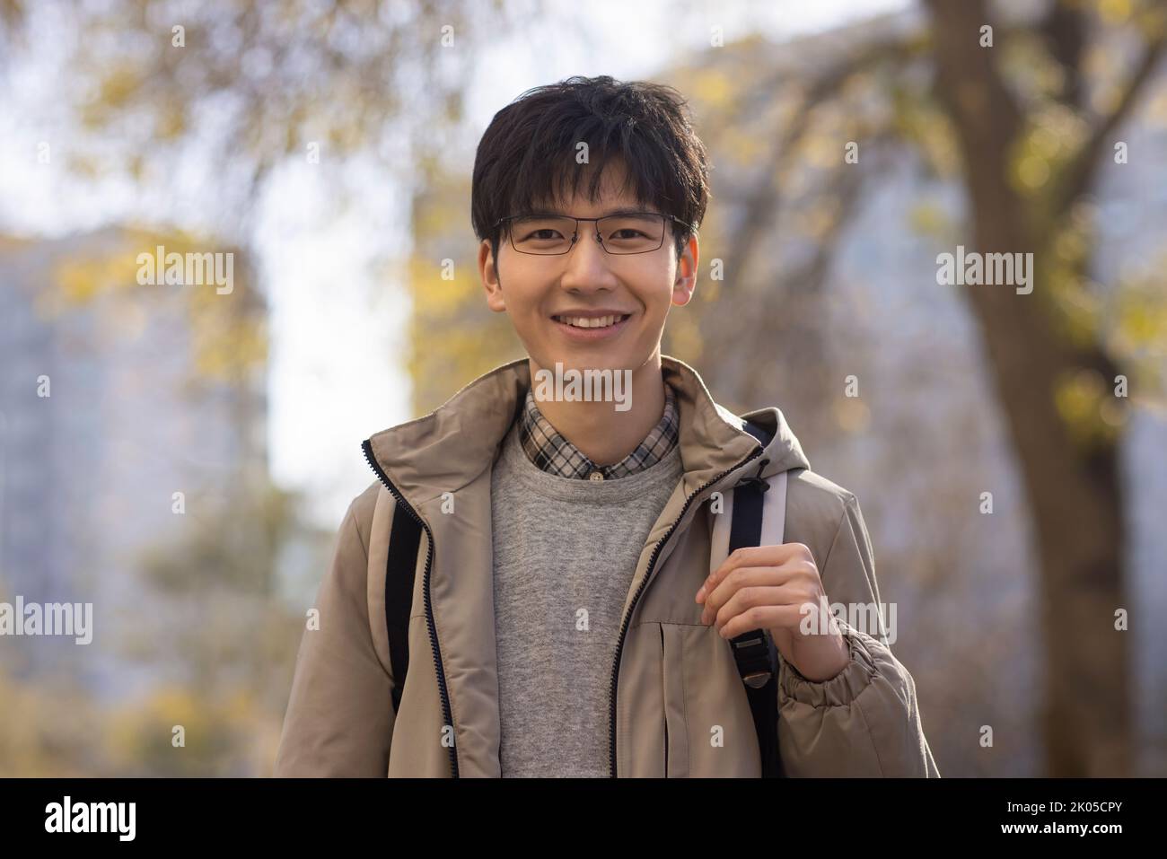 Chinese college student hi-res stock photography and images - Alamy