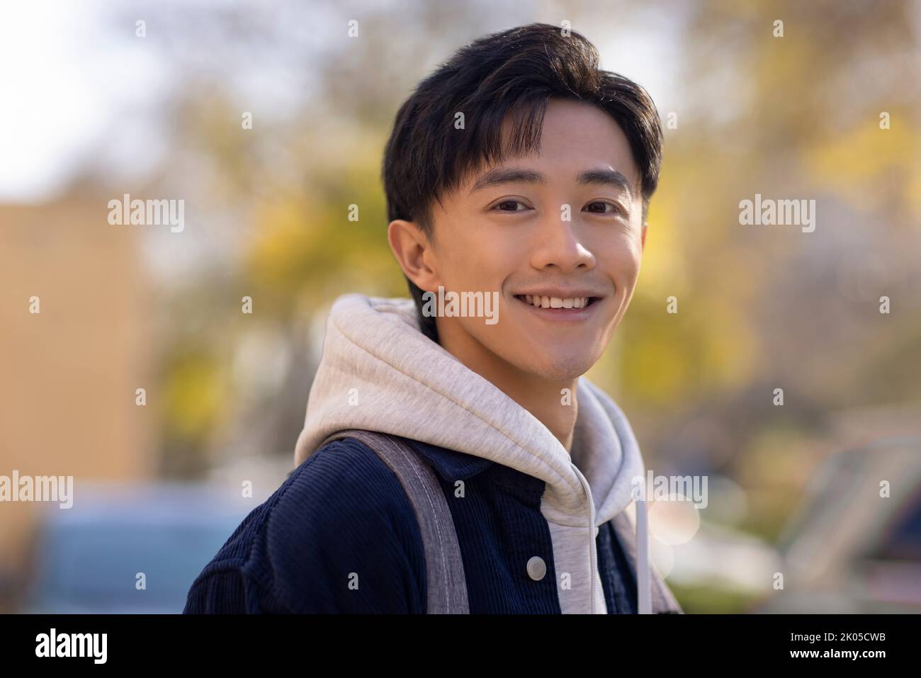 Chinese college student hi-res stock photography and images - Alamy