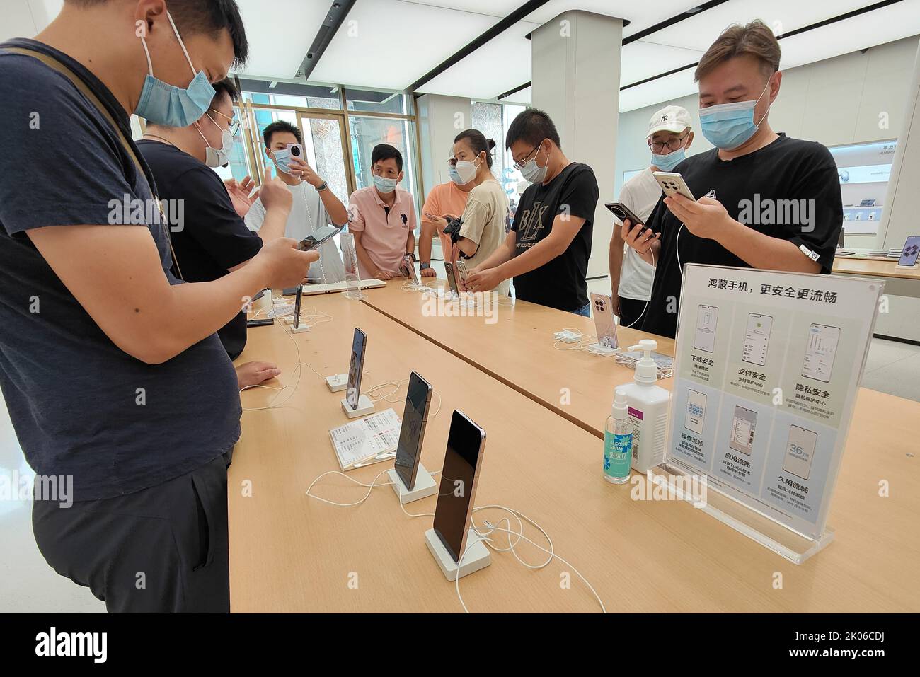SHANGHAI, CHINA - SEPTEMBER 9, 2022 - Customers experience the newly ...