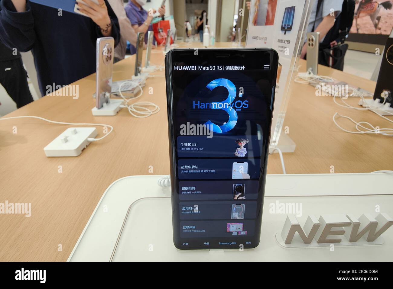 SHANGHAI, CHINA - SEPTEMBER 9, 2022 - Customers experience the newly ...