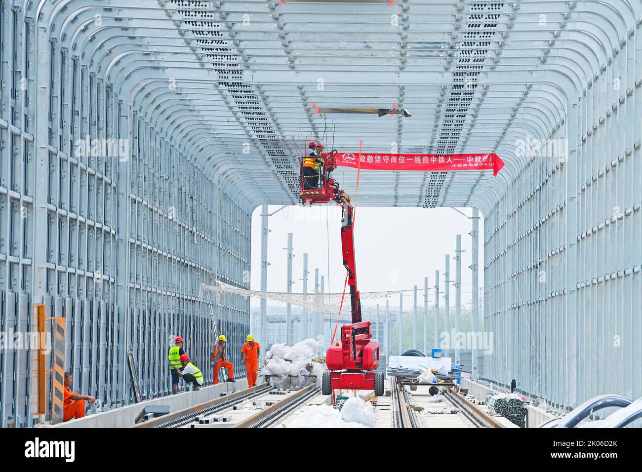 CHUZHOU, CHINA - SEPTEMBER 10, 2022 - Builders install environmental ...
