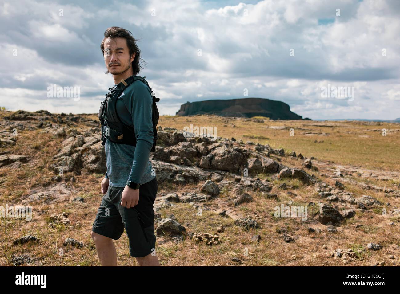 Portrait of Chinese male trail runner Stock Photo - Alamy