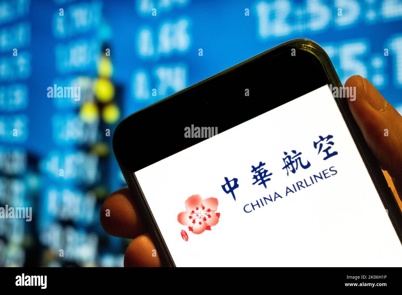 China airlines logo hi-res stock photography and images - Alamy