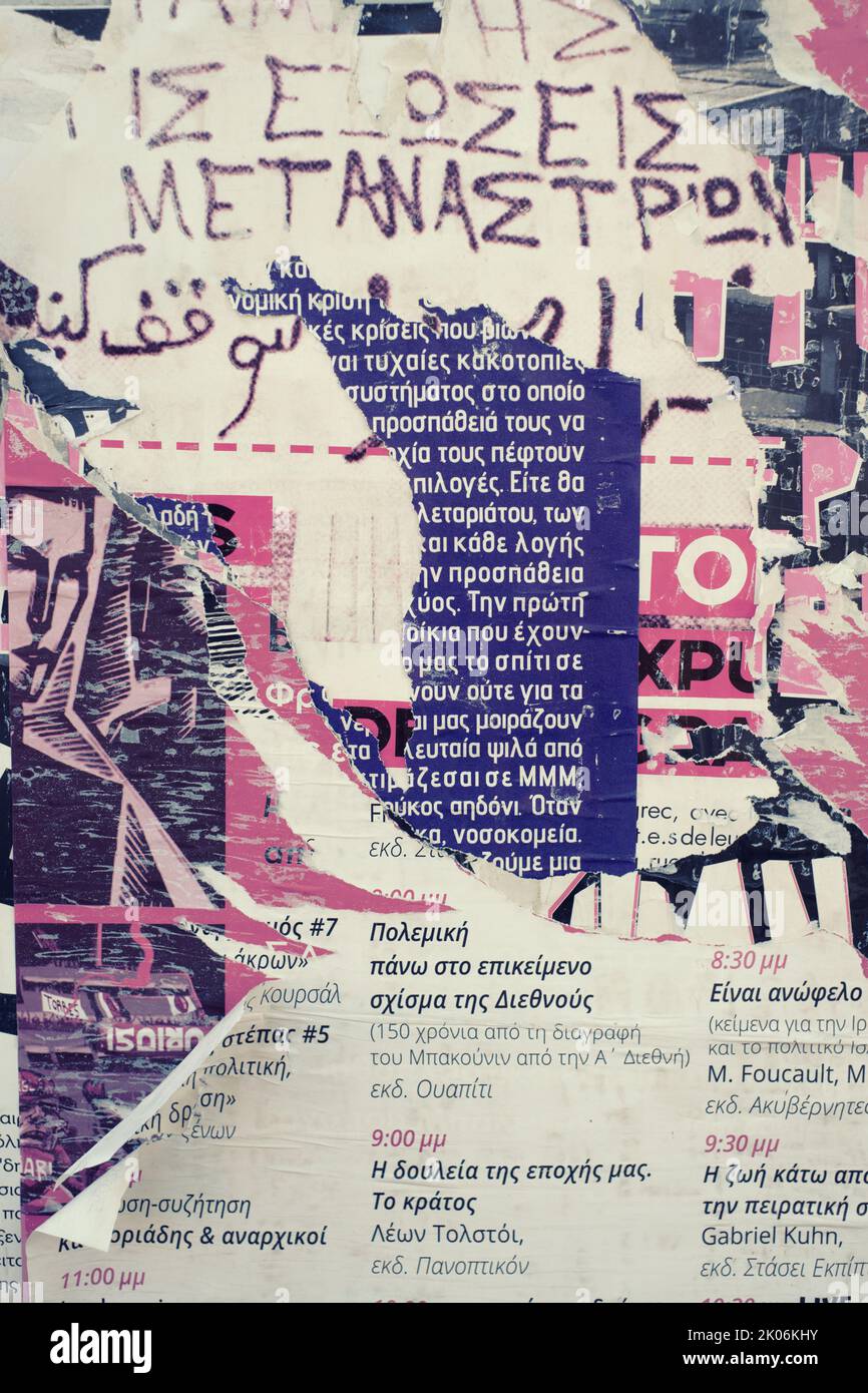 Greek posters hi-res stock photography and images - Alamy