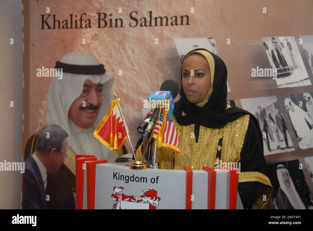 Secretary Alphonso Jackson at the Embassy of Bahrain in Washington, D.C ...