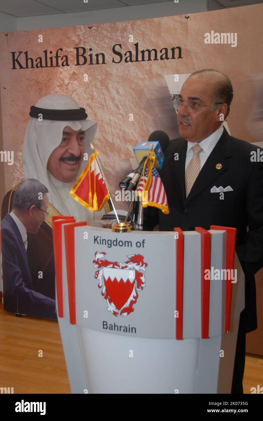 Secretary Alphonso Jackson at the Embassy of Bahrain in Washington, D.C ...