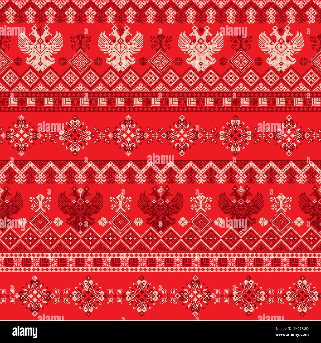 Decorative repeating pattern inspired by traditional Russian embroidery ...