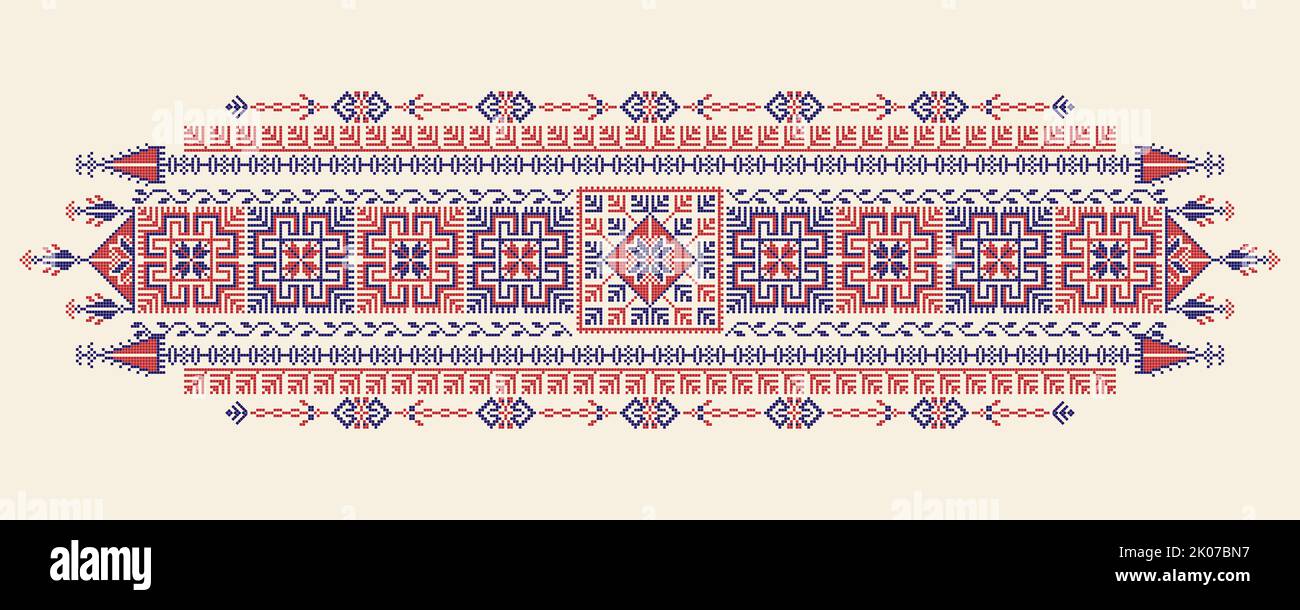 Tatreez, decorative Palestinian embroidery symbol Stock Photo - Alamy