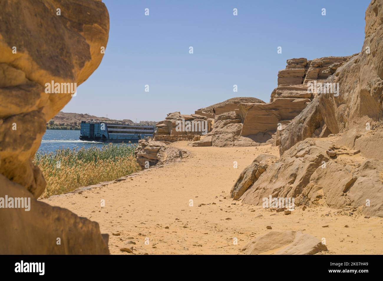 Silsila hi-res stock photography and images - Alamy