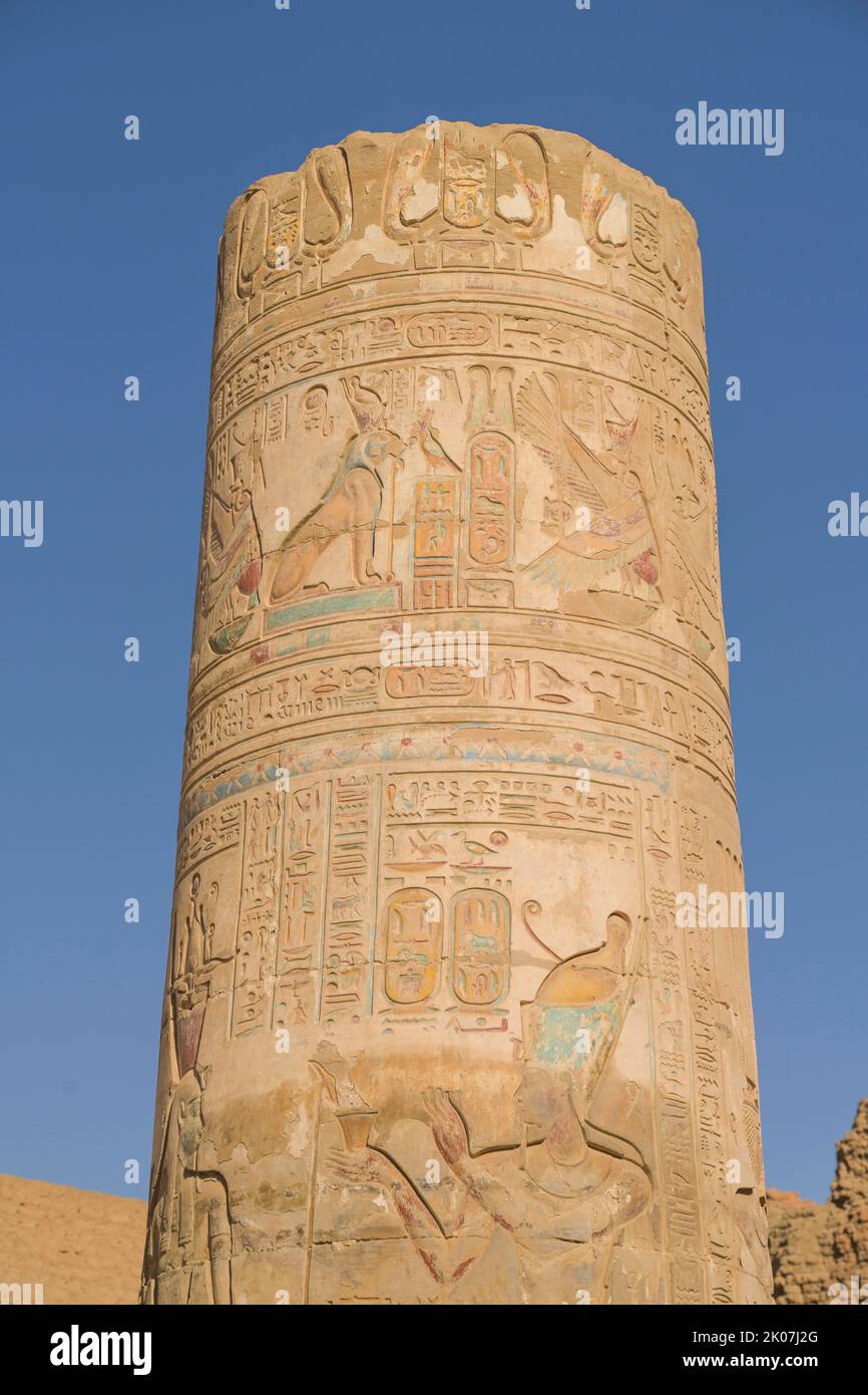 Pillar relief kom ombo temple hi-res stock photography and images - Alamy