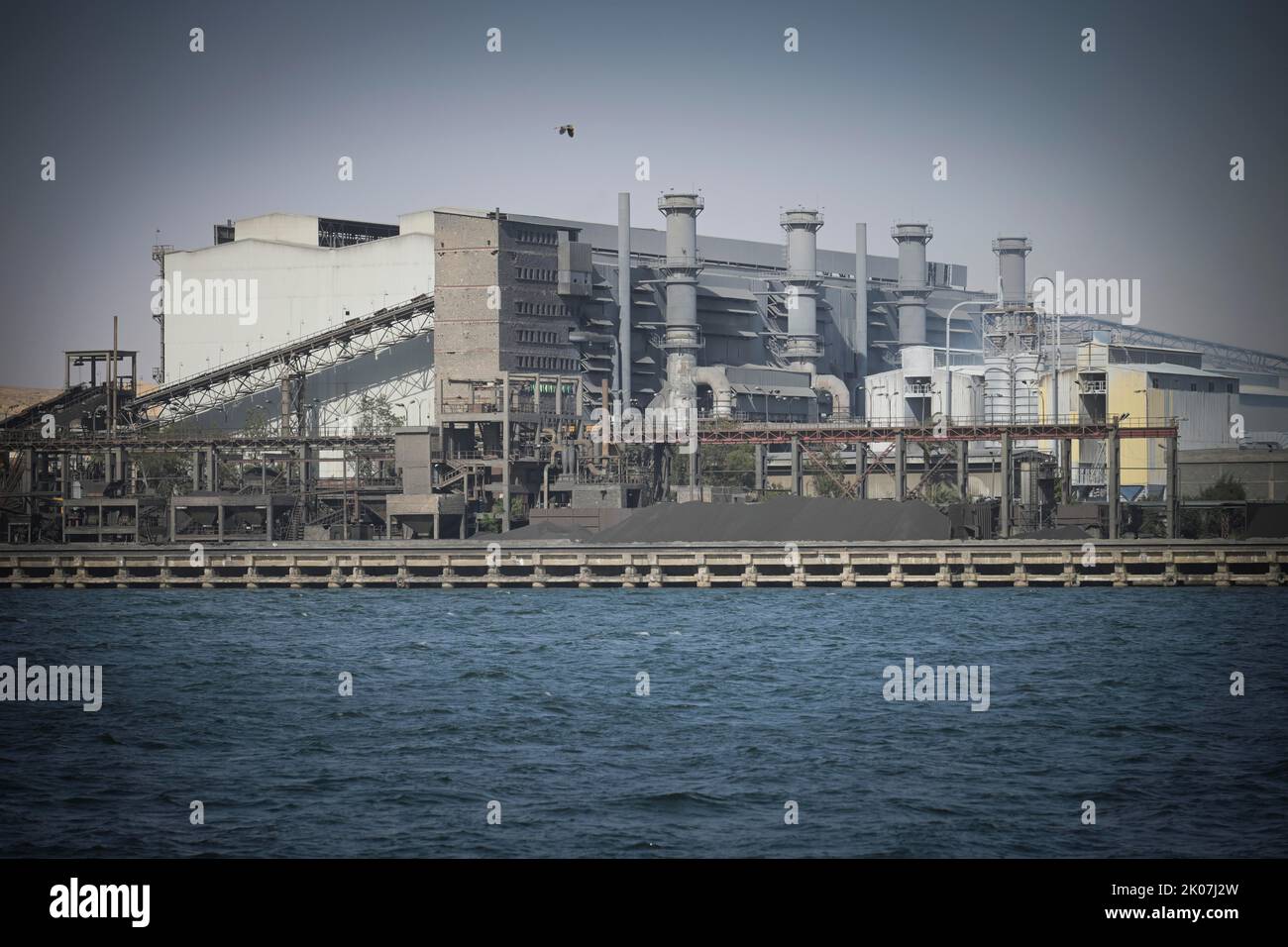 Nile, NBE ATM steel factory, Ferroalloys, El-Atawany, Edfu, Egypt Stock ...