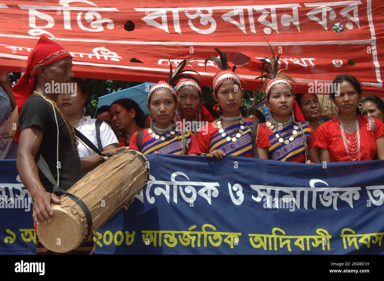 Dhaka, Bangladesh - August 09, 2008: Bangladeshi indigenous people ...