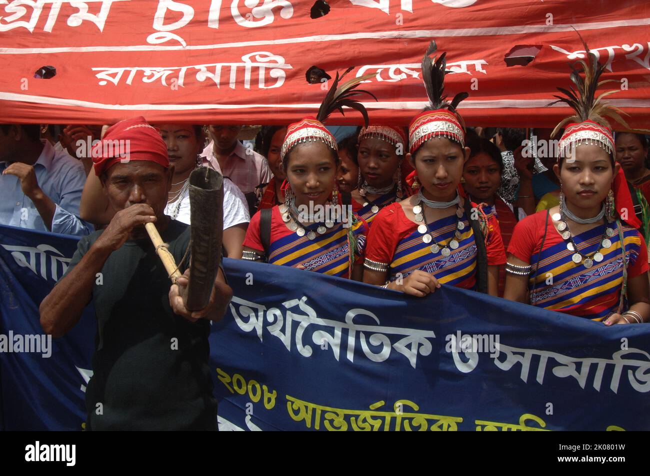 Dhaka, Bangladesh - August 09, 2008: Bangladeshi indigenous people ...