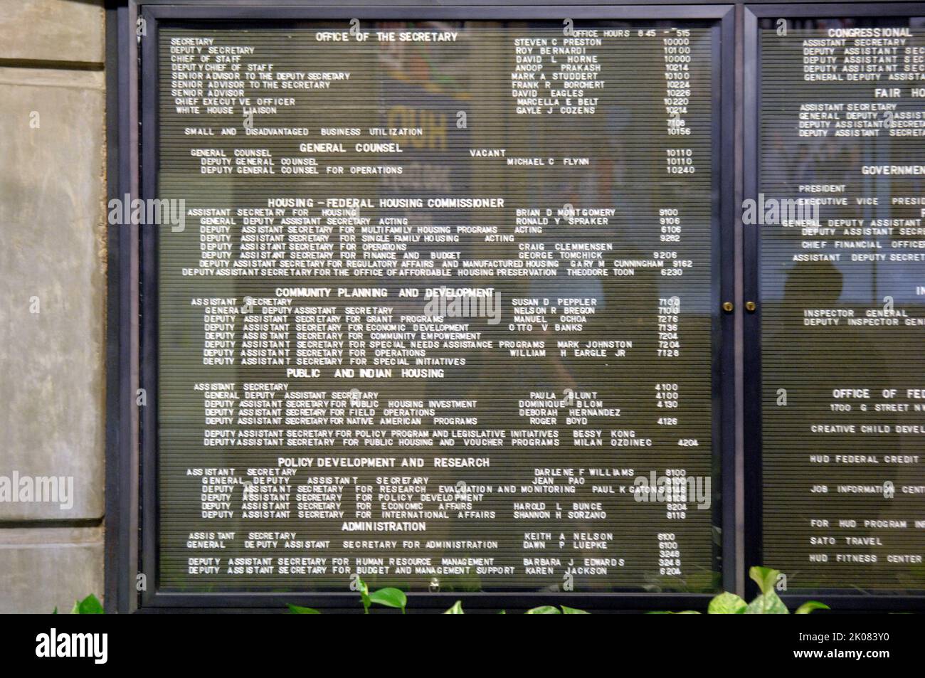 HUD Leadership Name Panels, South Lobby - Panels showing names, titles ...