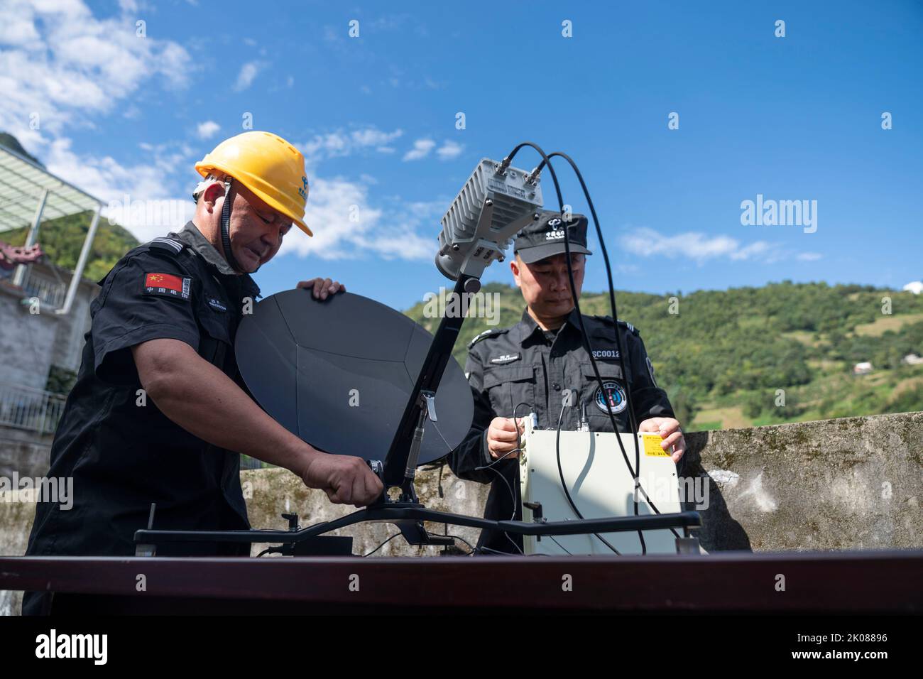 Liao hua hi-res stock photography and images - Alamy