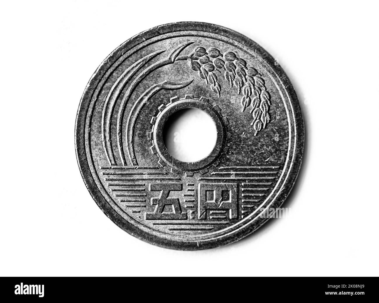 Japanese Coins With Holes Value