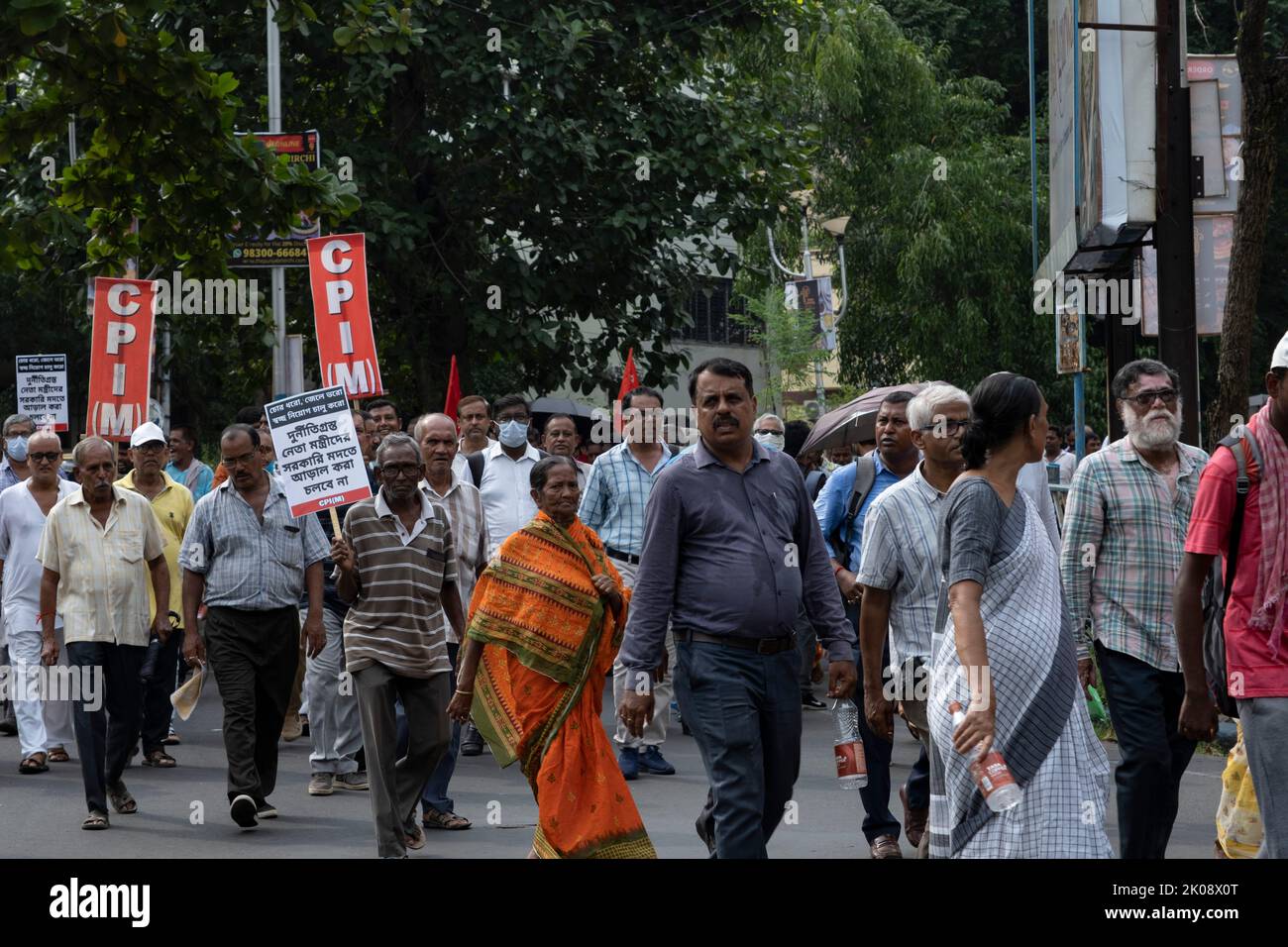 Cgo complex hi-res stock photography and images - Alamy