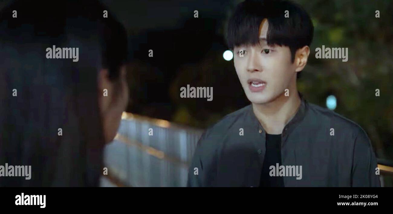 YU JIAN NI, (aka ALMOST LOVE), from left: XU Ruohan, LI Wenhan, 2022. © China Lion Film ...