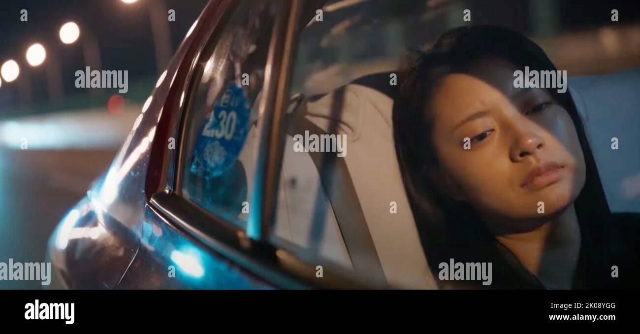 YU JIAN NI, (aka ALMOST LOVE), XU Ruohan, 2022. © China Lion Film ...