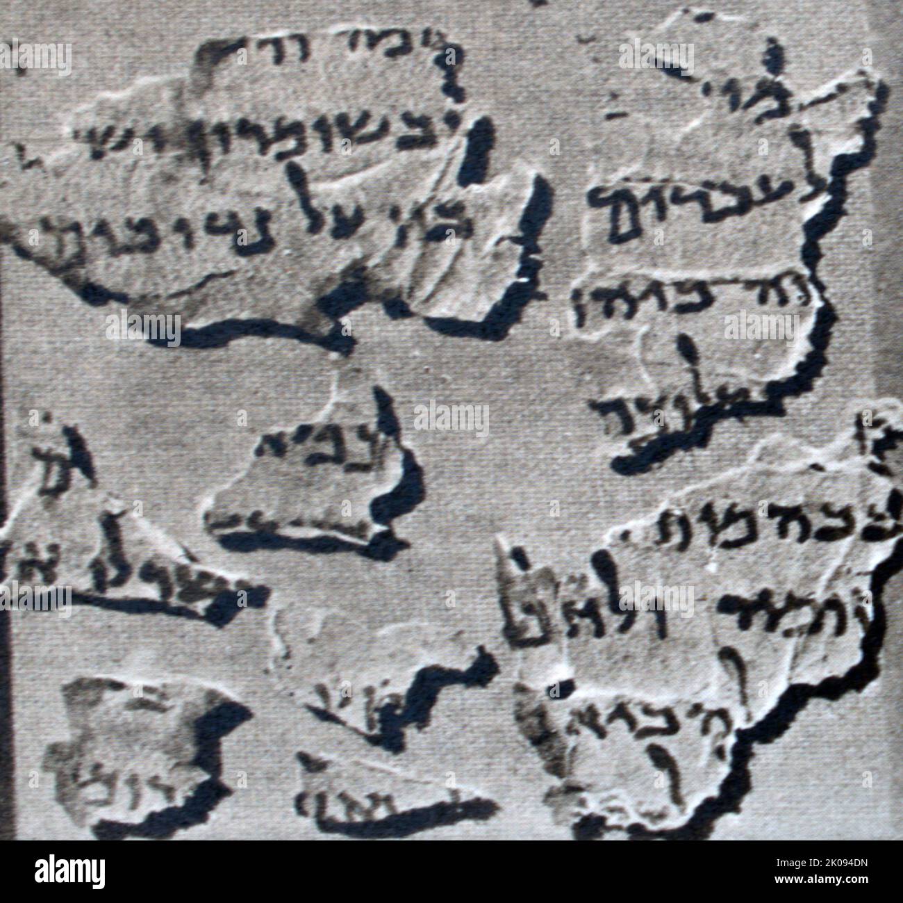 The Dead Sea Scrolls. Excavating for fragments of the Bible scrolls in ...