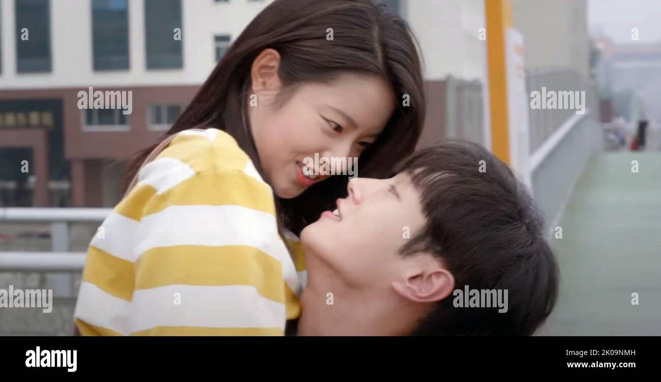 YU JIAN NI, (aka ALMOST LOVE), from left: XU Ruohan, LI Wenhan, 2022. © China Lion Film ...