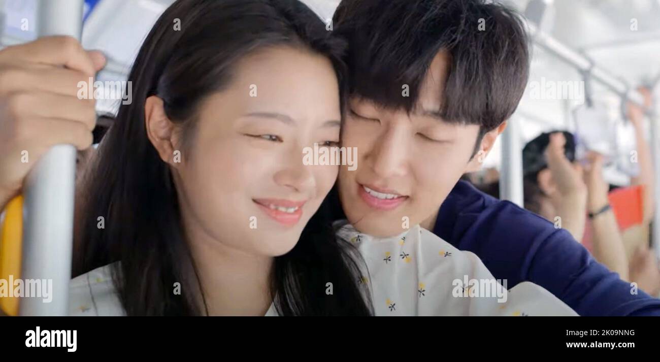 YU JIAN NI, (aka ALMOST LOVE), from left: XU Ruohan, LI Wenhan, 2022. © China Lion Film ...