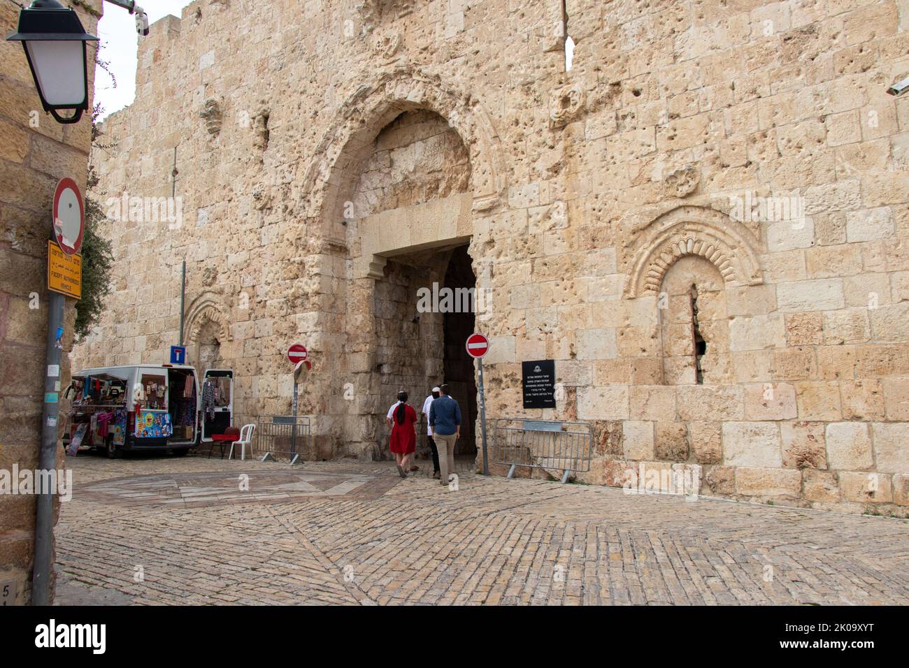 Zion Gate in the walls of the old city of Jerusalem, Israel. Jewish ...