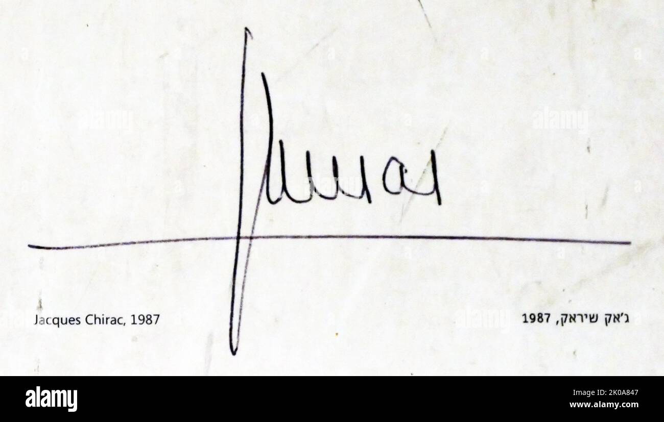 Signature of Jacques Chirac when she visited the King David Hotel ...