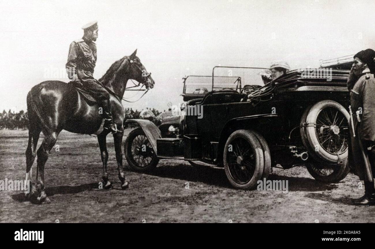 Nicholas II (1868 - 1918), last Emperor of Russia, King of Congress Poland and Grand Duke of ...