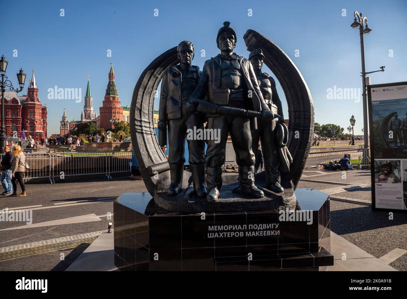 Moscow, Russia. 10th of September, 2022. A replica of the Memorial to ...