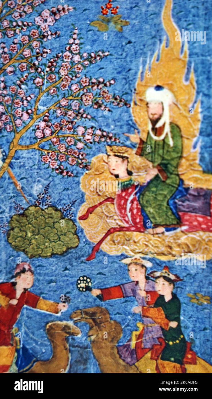 Persian painting. Colour plates Stock Photo - Alamy