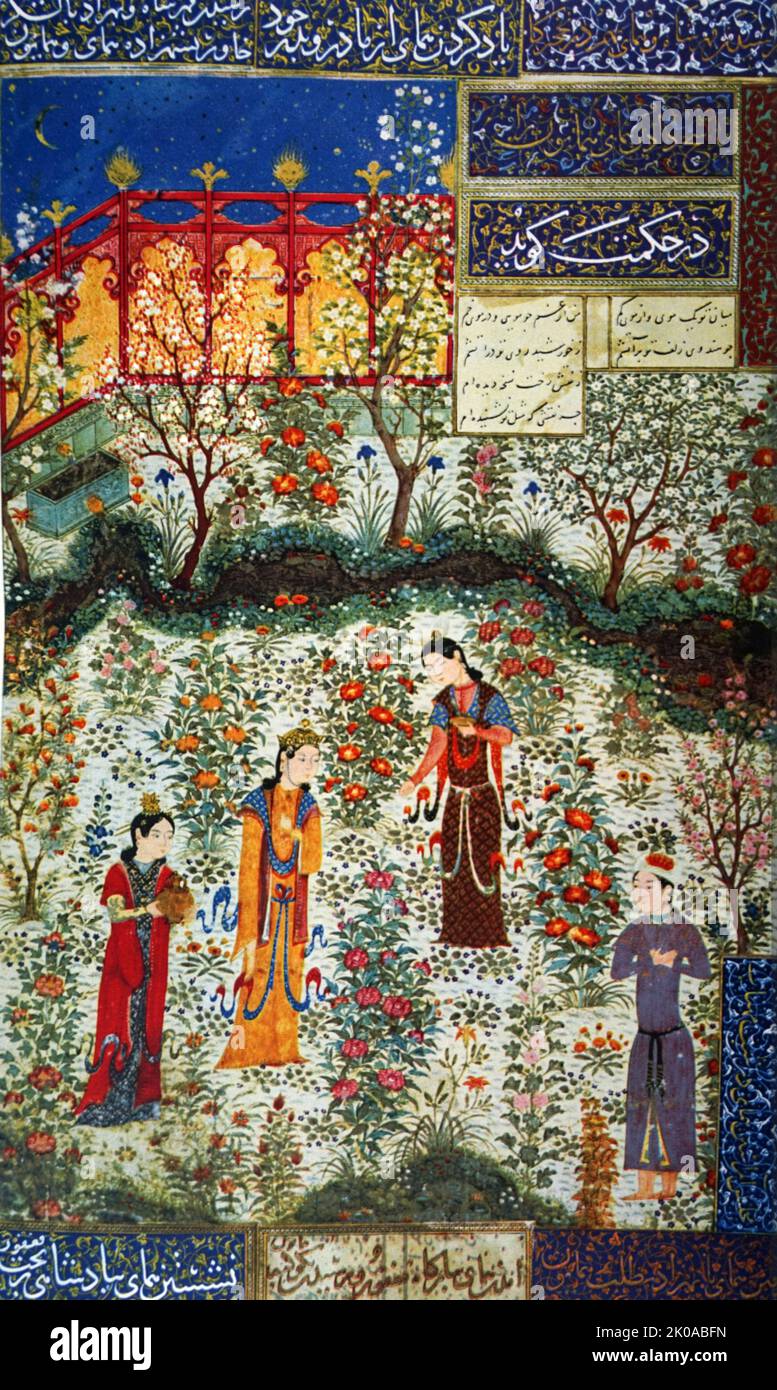 Persian painting. Colour plates Stock Photo - Alamy