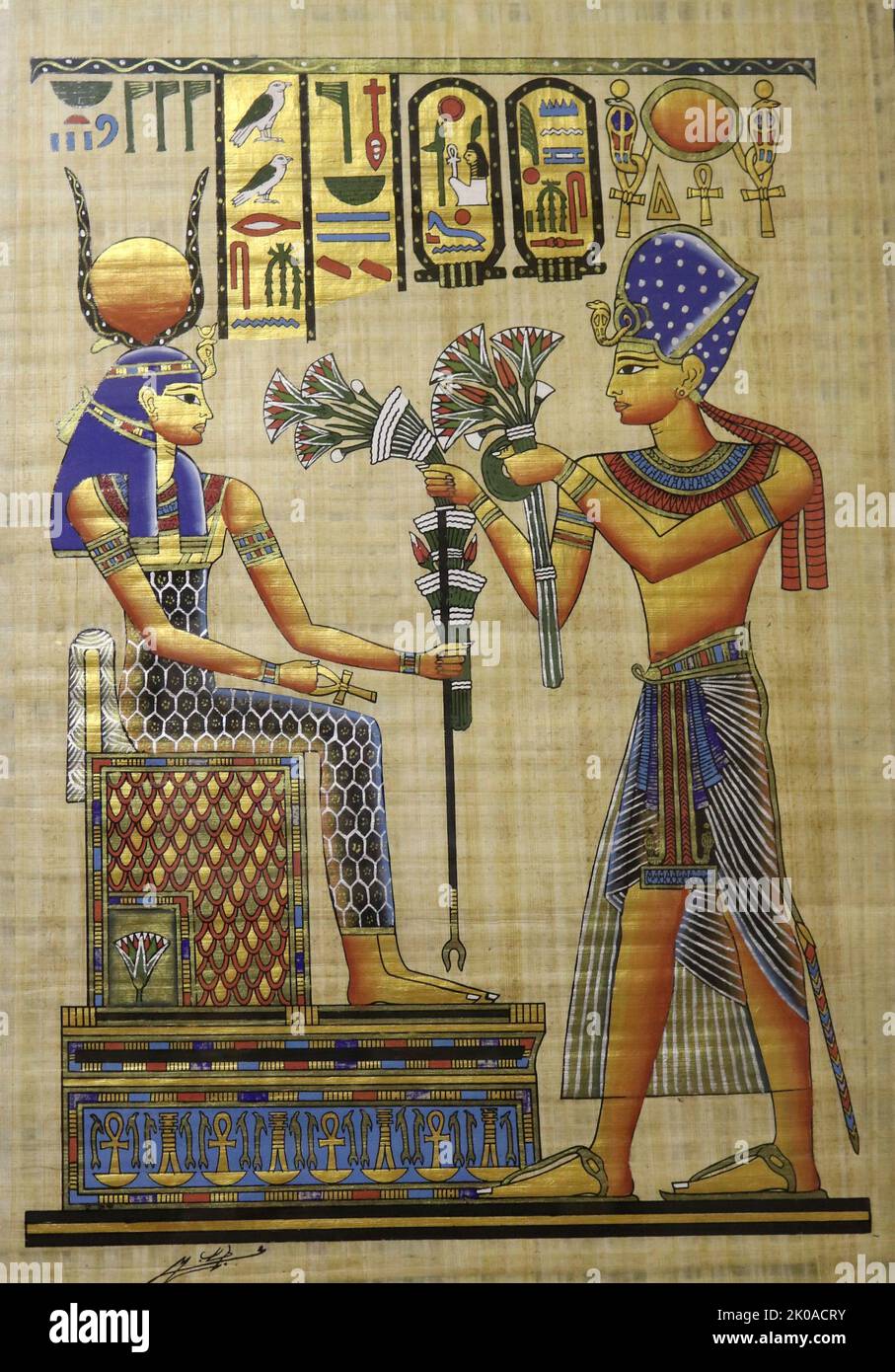 Modern papyrus depicting Isis with Ramesses II (c. 1303-1213 BC) third ...