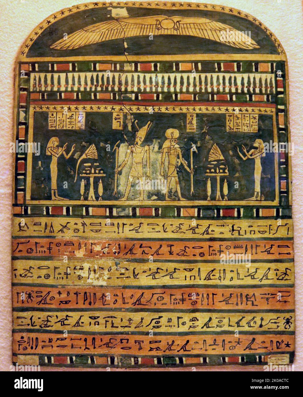 Maat egyptian goddess hi-res stock photography and images - Alamy