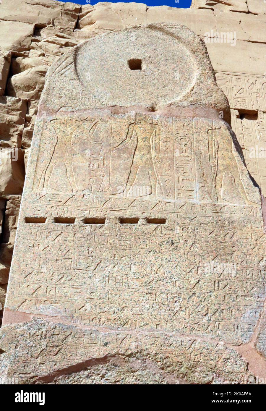 Stele of the reign of Menmaatre Seti I, describing his military ...