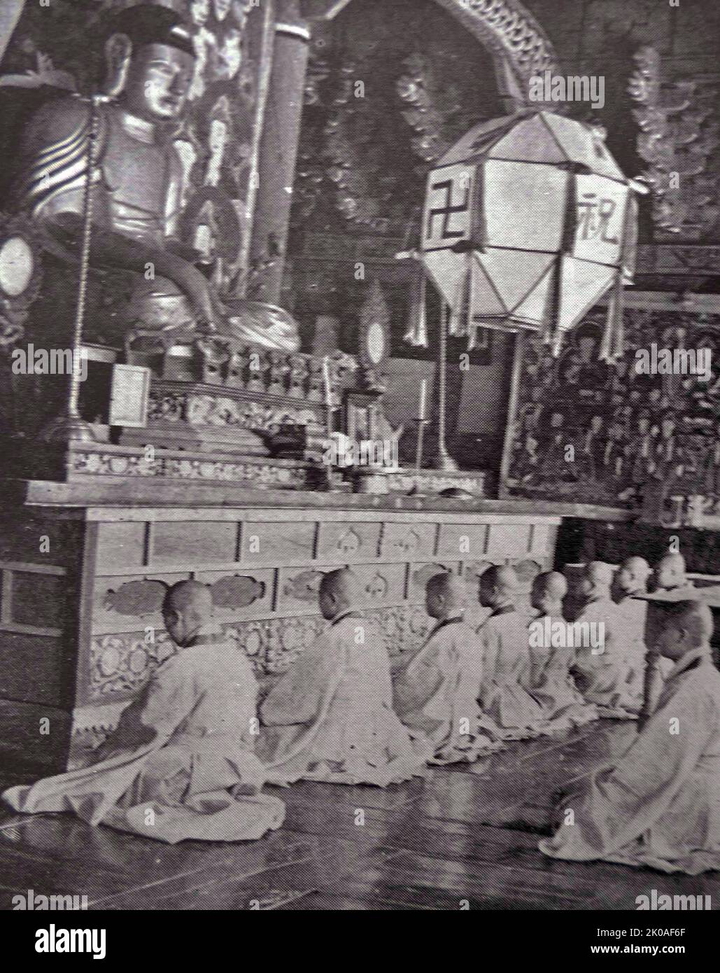 Buddhist Monks at Temple Mass. South Korea. Circa 1954 -1960 Stock ...