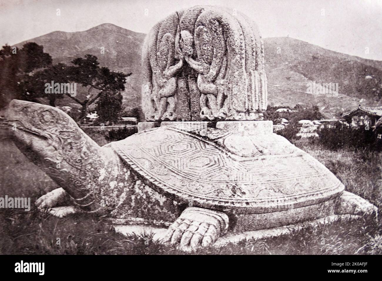 In the mausoleum of King Muyeol of Silla Kingdom, Kyeongju, South Korea ...