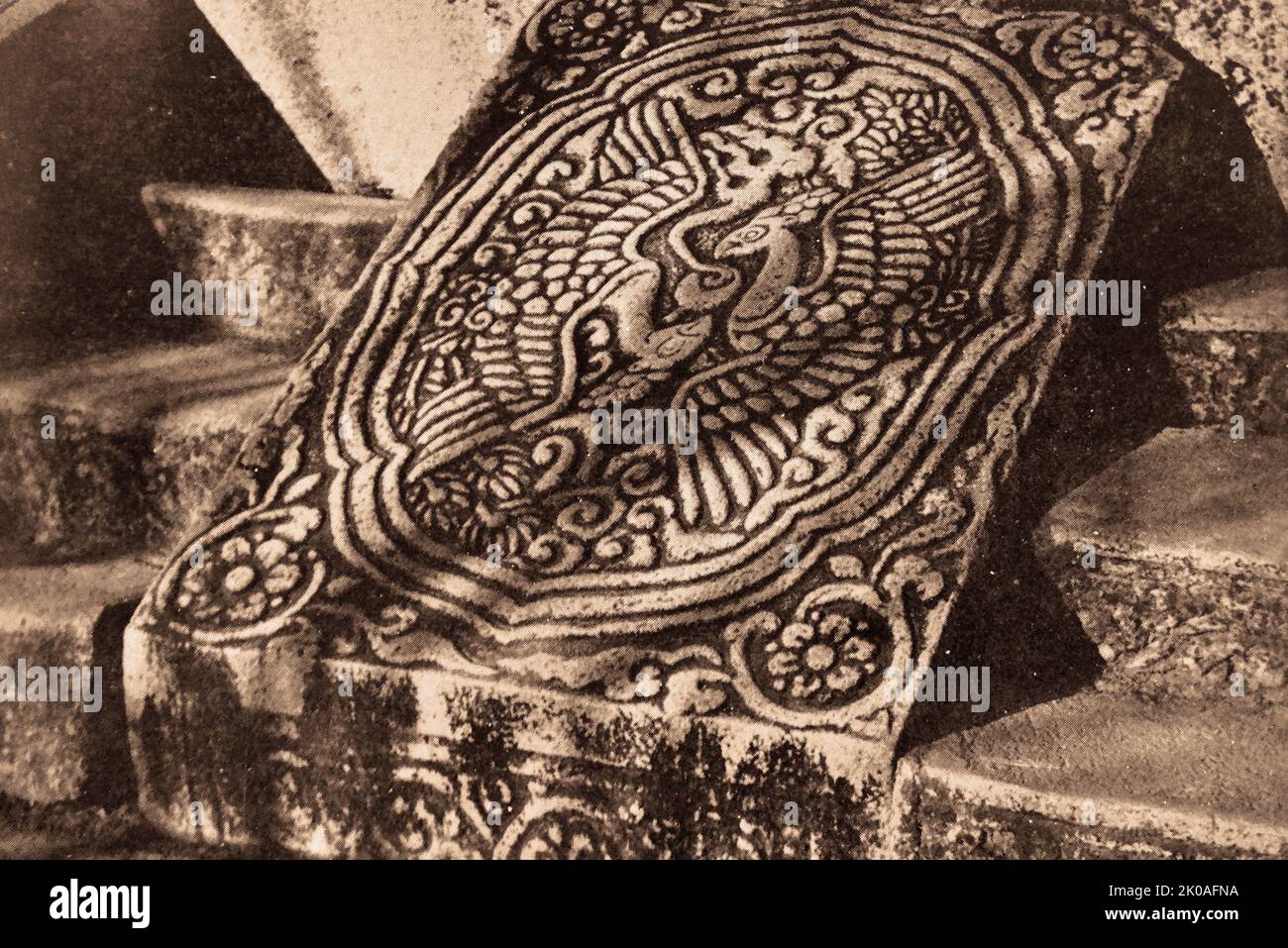 Gwanghaegun hi-res stock photography and images - Alamy