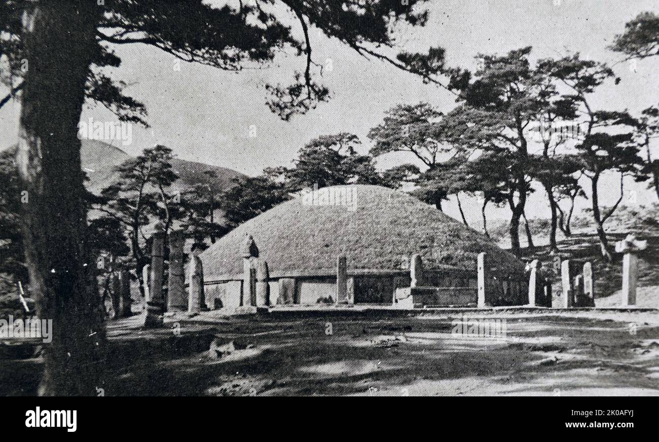 Gim Yu-sin (595 - 673 AD) was a Korean military general in 7th-century ...