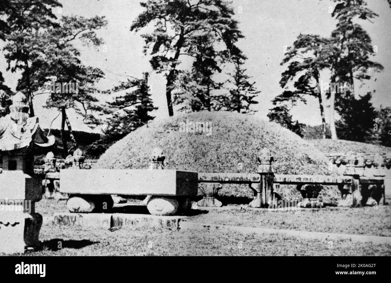 Crown Prince Hyomyeong (1809 - 1830), died at the age of 21. He was ...