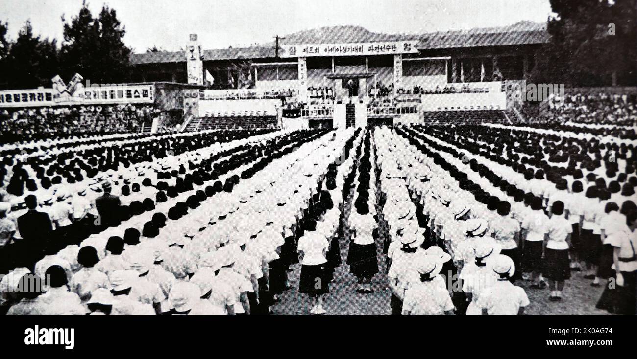 24 june 1958 hi-res stock photography and images - Alamy