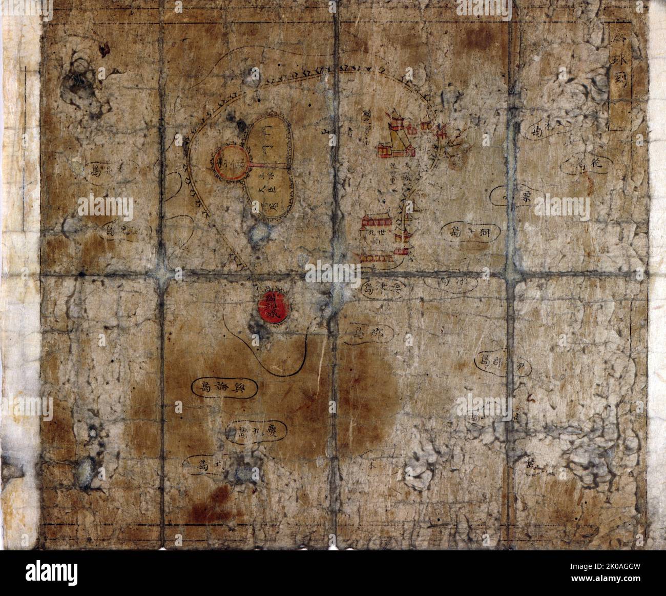 Choson, Map of Joseon Era Korea. Circa 1750 - 1800 Stock Photo - Alamy