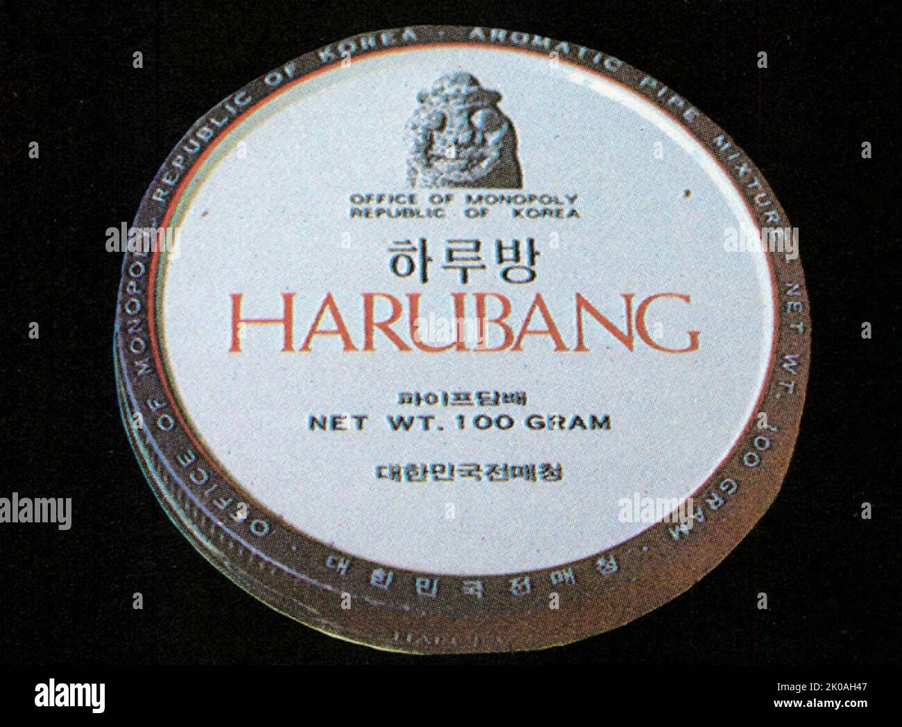 Pipe Tobacco from Korea Stock Photo - Alamy