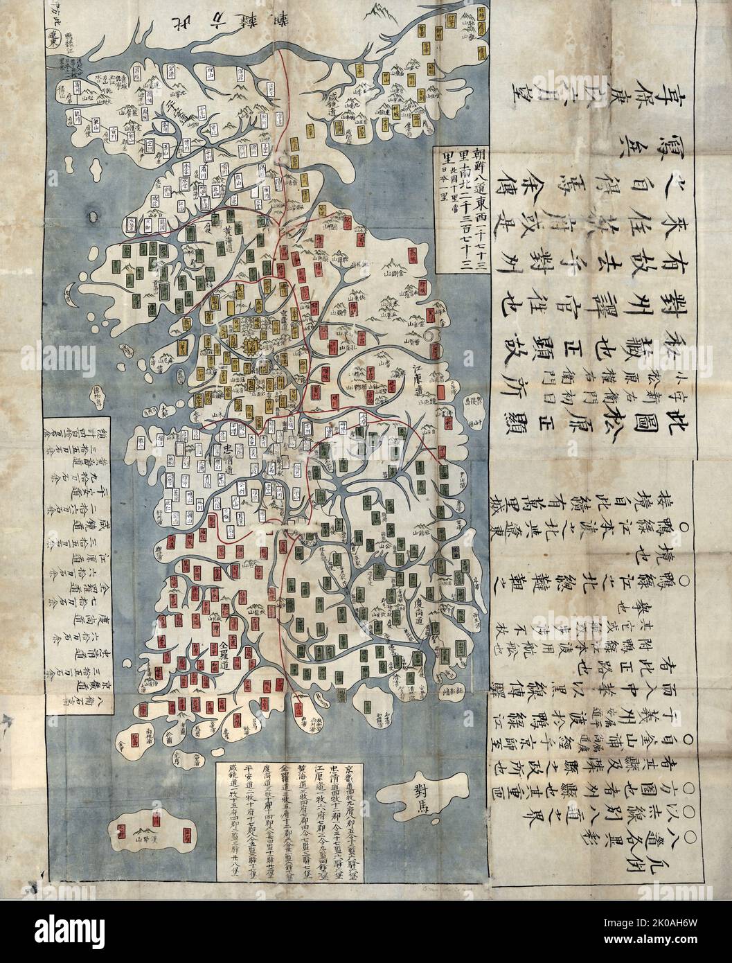 Choson, Map of Joseon Era Korea. Circa 1750 - 1800 Stock Photo - Alamy