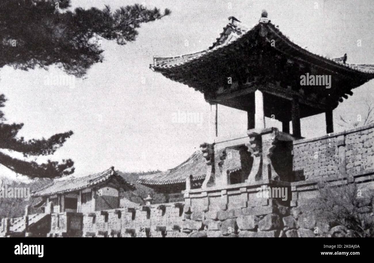 Cheongun hi-res stock photography and images - Alamy