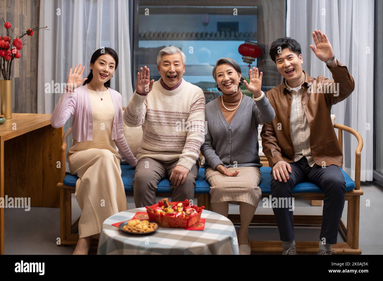 Our father chinese sign hi-res stock photography and images - Alamy