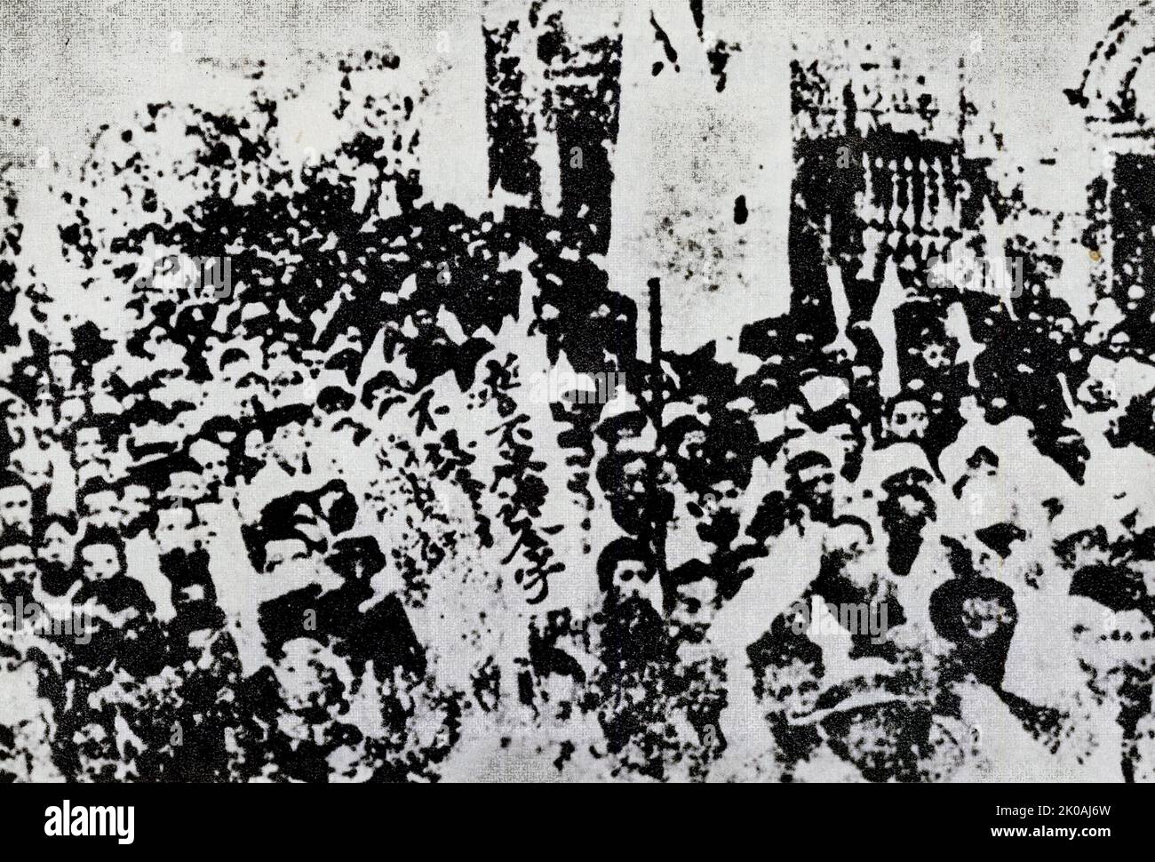 May fourth demonstrations hi-res stock photography and images - Alamy